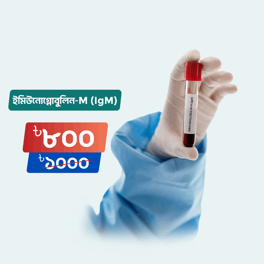 Immunoglobulin M (IgM) test Online in Dhaka | Arogga Online Lab